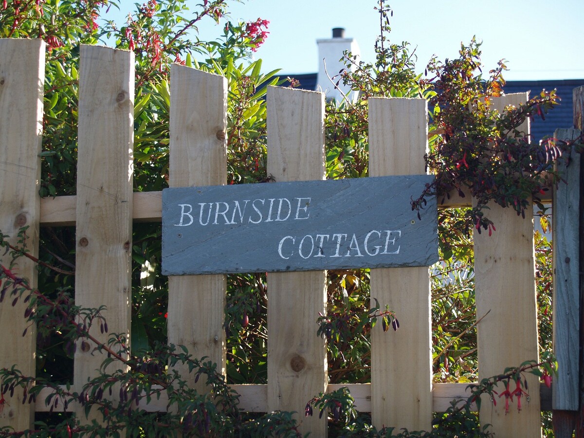 Burnside cottage - Isle of Skye in Hallin