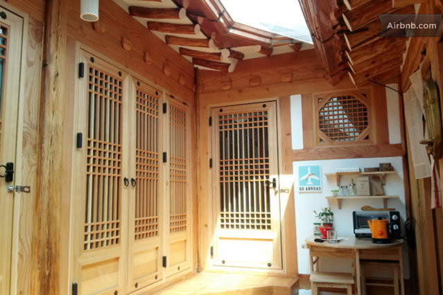 Todaki Korean Traditional House in Jongno-gu